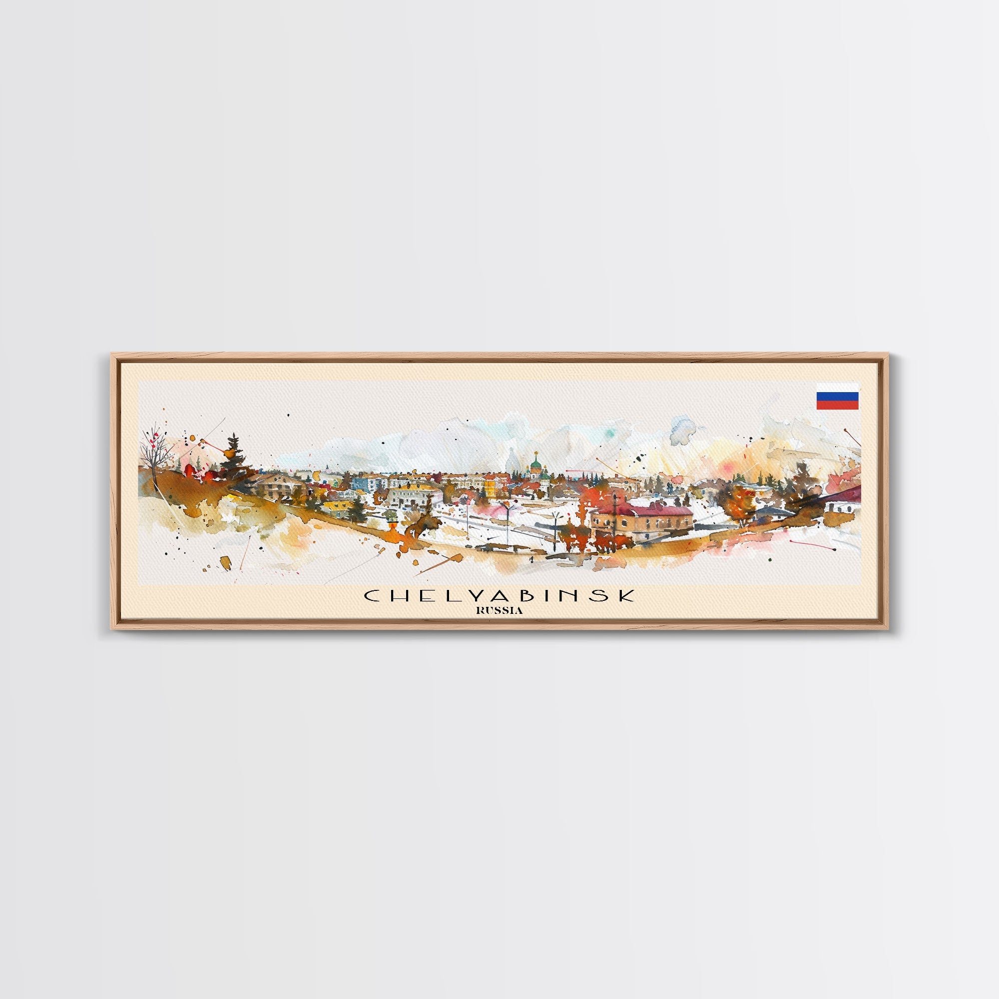 Chelyabinsk Russia Panoramic Travel Poster, Framed Canvas Print or Met