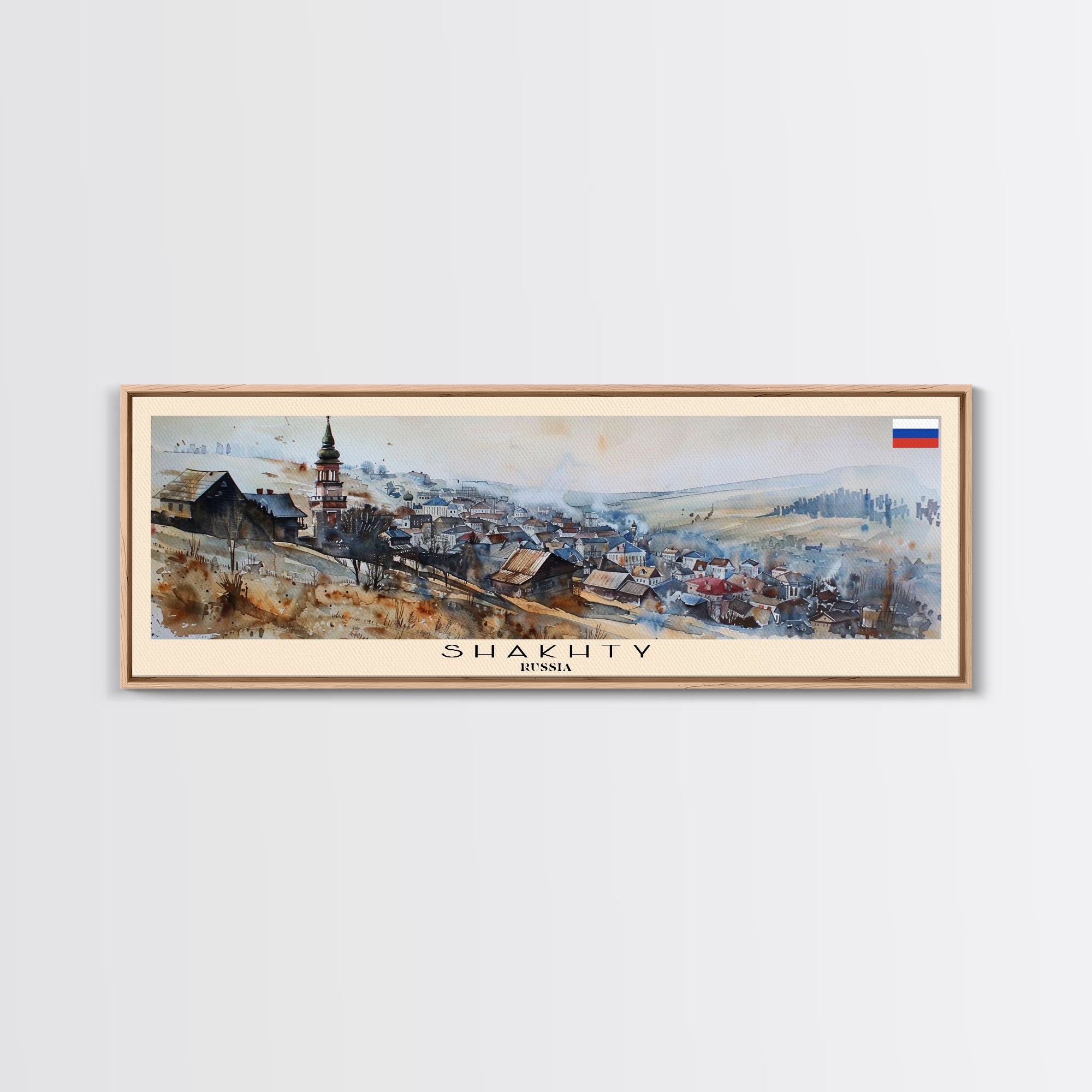 Shakhty Russia Panoramic Travel Poster, Framed Canvas Print or Metal W