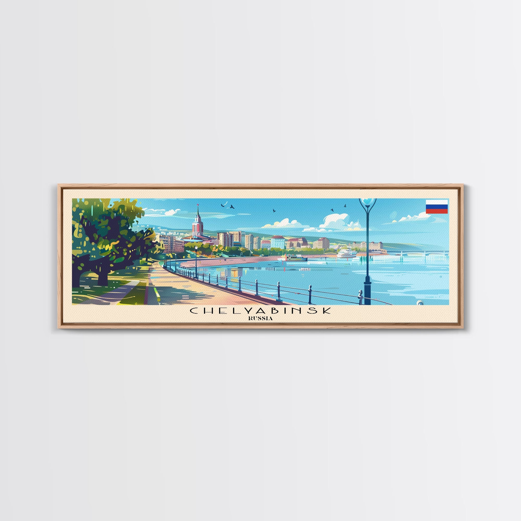Chelyabinsk Russia Panoramic Travel Poster, Framed Canvas Print or Met