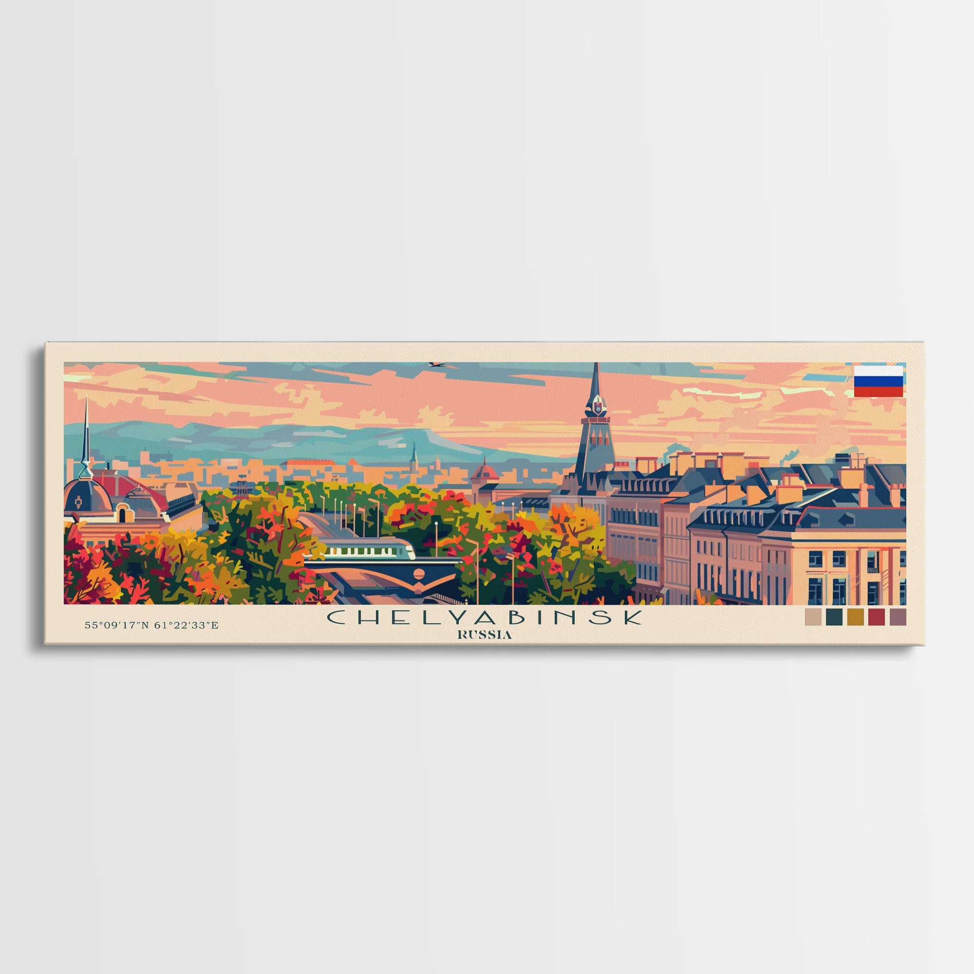 Chelyabinsk Russia Panoramic Travel Poster, Framed Canvas Print or Met