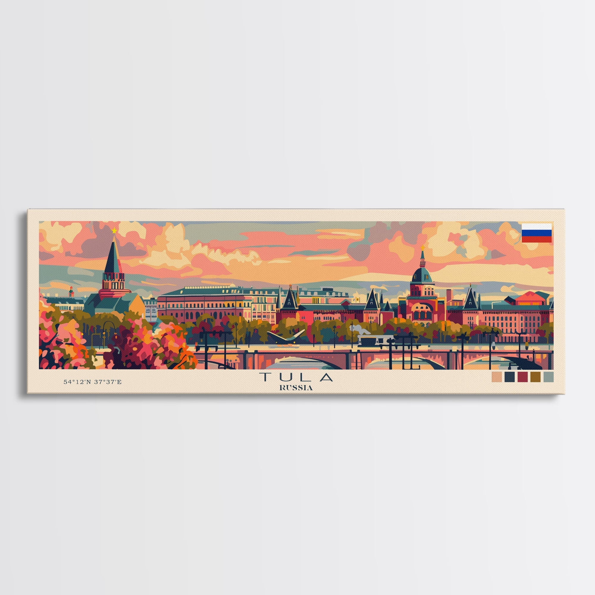 Tula Russia Travel Art, City Art, Framed Canvas Print or Metal Wall Ar