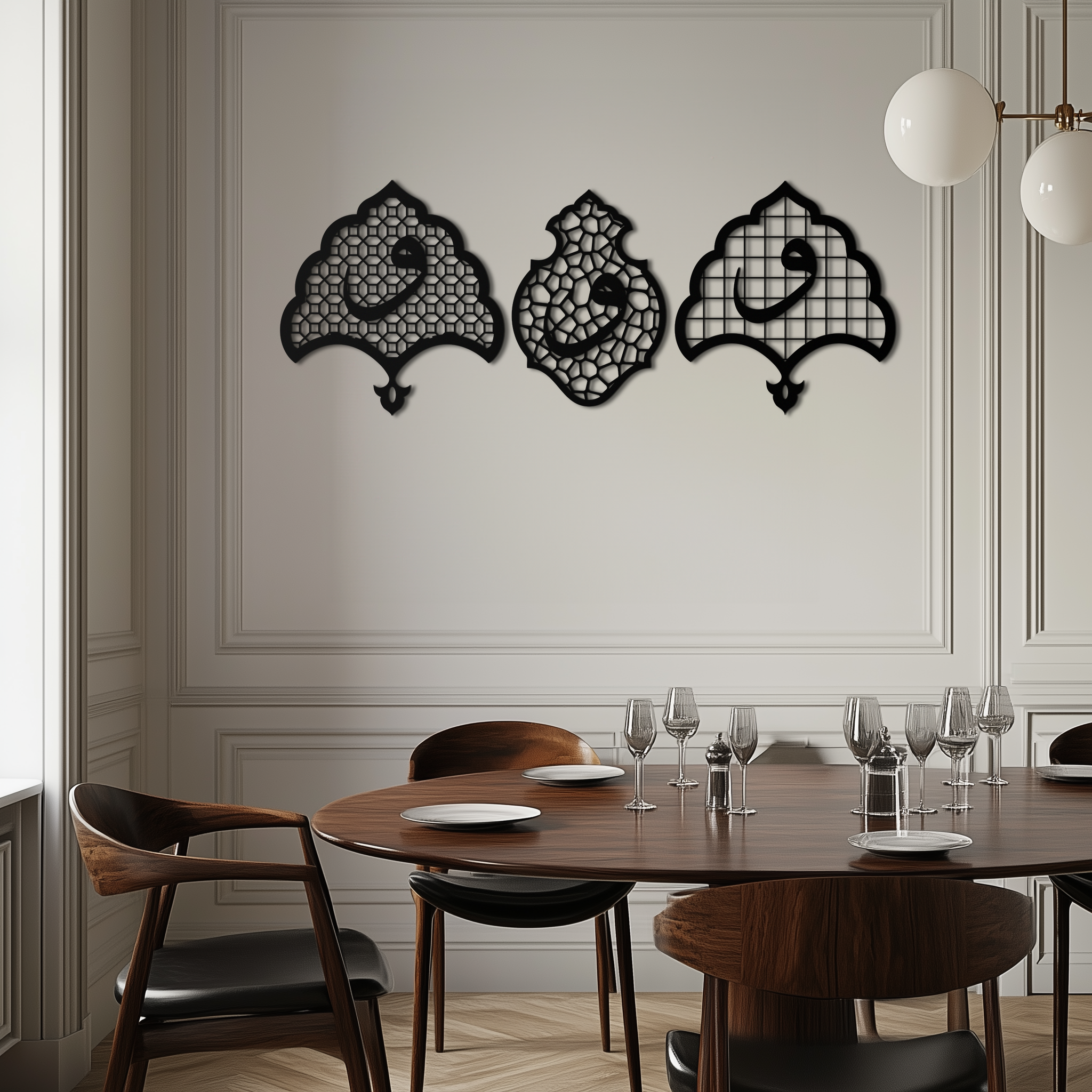 Vav Calligraphy Metal Wall Art - Set of Three Elegant Islamic Designs